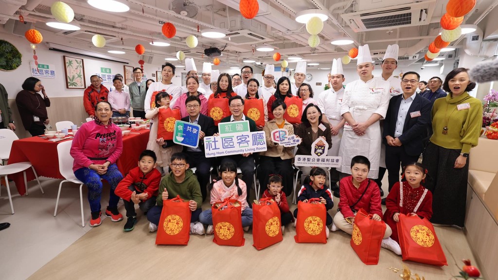 Chinese Culinary Institute